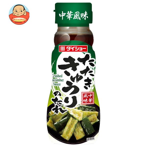 まとめ買いで送料がオトク！1ケースまでは、送料1個口（1梱包）の配送料金でお届けします。1本あたりの商品価格199円（税別）調味料 たれ