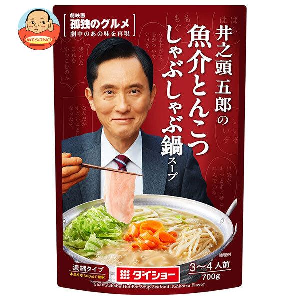 まとめ買いで送料がオトク！2ケースまでは、送料1個口（1梱包）の配送料金でお届けします。1袋あたりの商品価格260円（税別）調味料 鍋スープ しゃぶしゃぶ 孤独のグルメ