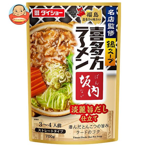 まとめ買いで送料がオトク！2ケースまでは、送料1個口（1梱包）の配送料金でお届けします。1袋あたりの商品価格260円（税別）一般食品 調味料 鍋スープ 福島 とんこつ 醤油豚骨 ストレート 3〜4人前