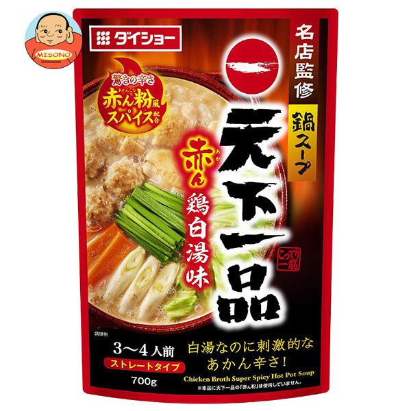 まとめ買いで送料がオトク！2ケースまでは、送料1個口（1梱包）の配送料金でお届けします。1袋あたりの商品価格260円（税別）一般食品 調味料 鍋スープ 天下一品 白湯味 ストレート 3〜4人前 赤ん粉