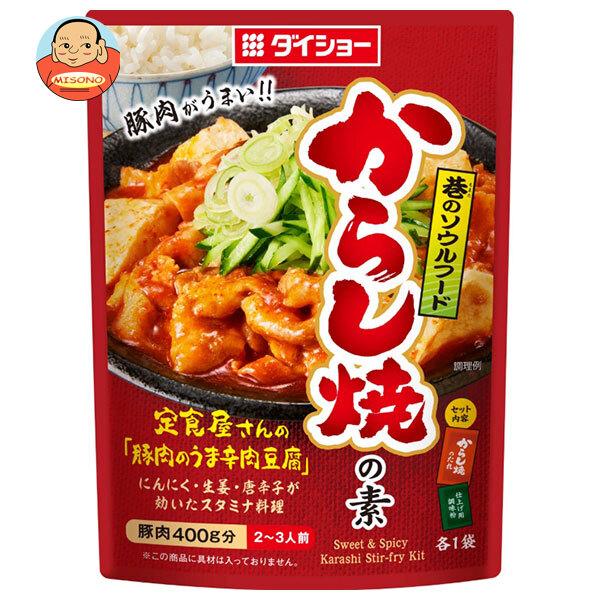 まとめ買いで送料がオトク！2ケースまでは、送料1個口（1梱包）の配送料金でお届けします。1袋あたりの商品価格203円（税別）一般食品 調味料 調味料セット 料理の素 2〜3人前 肉豆腐 素 旨から 旨辛