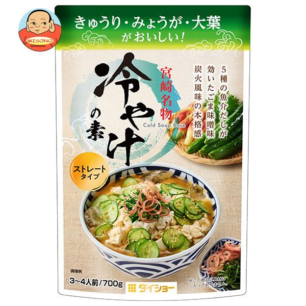 まとめ買いで送料がオトク！2ケースまでは、送料1個口（1梱包）の配送料金でお届けします。1個あたりの商品価格220円（税別）調味料 つゆ 料理の素 スープ