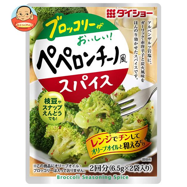 まとめ買いで送料がオトク！2ケースまでは、送料1個口（1梱包）の配送料金でお届けします。1袋あたりの商品価格100円（税別）一般食品 調味料 料理の素 味付け