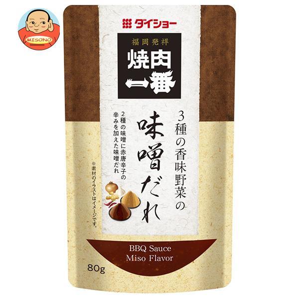 まとめ買いで送料がオトク！1ケースまでは、送料1個口（1梱包）の配送料金でお届けします。1袋あたりの商品価格104円（税別）調味料 焼肉 たれ
