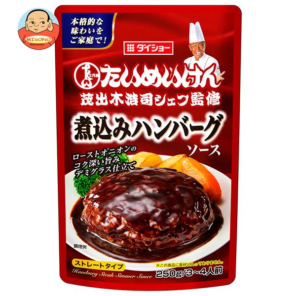 まとめ買いで送料がオトク！2ケースまでは、送料1個口（1梱包）の配送料金でお届けします。1袋あたりの商品価格197円（税別）一般食品 調味料 ソース 煮込み料理