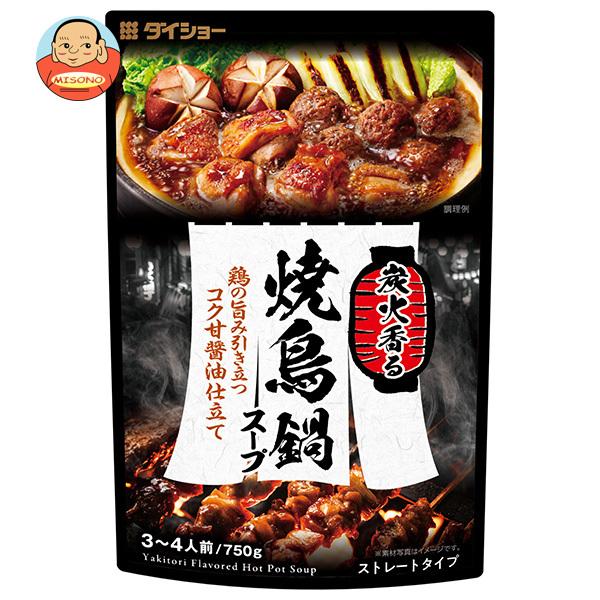 まとめ買いで送料がオトク！2ケースまでは、送料1個口（1梱包）の配送料金でお届けします。1袋あたりの商品価格259円（税別）一般食品 調味料 スープ 鍋用スープ 焼き鳥スープ