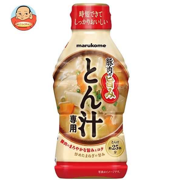 まとめ買いで送料がオトク！3ケースまでは、送料1個口（1梱包）の配送料金でお届けします。1本あたりの商品価格297円（税別）調味料 味噌 豚汁 とん汁 生姜 たまねぎ まるこめ