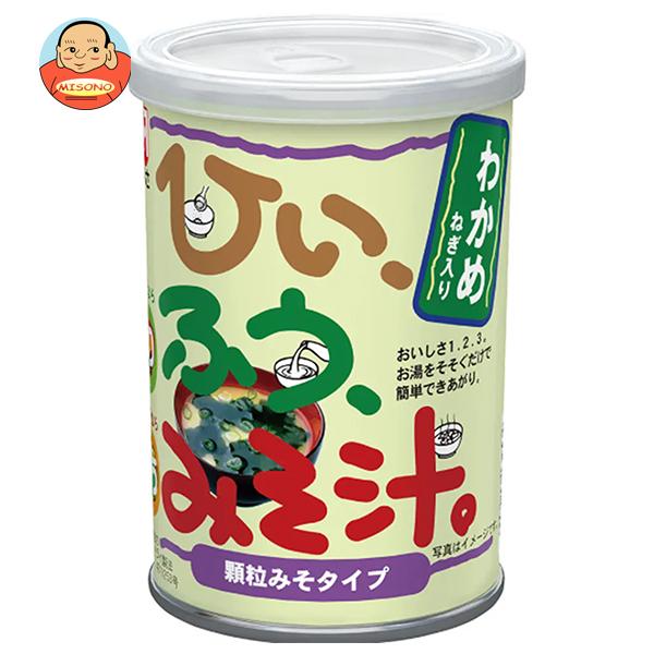 まとめ買いで送料がオトク！3ケースまでは、送料1個口（1梱包）の配送料金でお届けします。1個あたりの商品価格817円（税別）味噌 一般食品 調味料 まるこめ