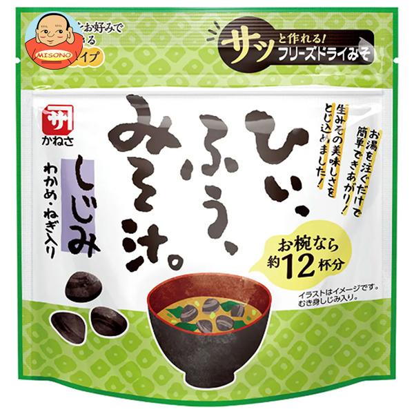 まとめ買いで送料がオトク！3ケースまでは、送料1個口（1梱包）の配送料金でお届けします。1袋あたりの商品価格554円（税別）味噌 一般食品 調味料 まるこめ