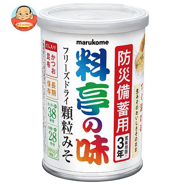 まとめ買いで送料がオトク！3ケースまでは、送料1個口（1梱包）の配送料金でお届けします。1個あたりの商品価格758円（税別）味噌 一般食品 調味料 まるこめ