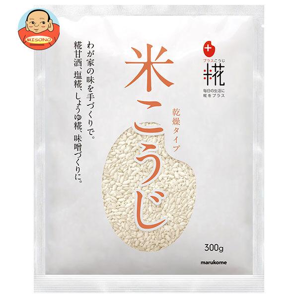 まとめ買いで送料がオトク！3ケースまでは、送料1個口（1梱包）の配送料金でお届けします。1袋あたりの商品価格349円（税別）米糀 こうじ 乾燥タイプ 糀甘酒 味噌づくり