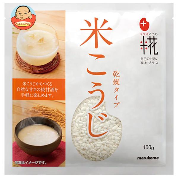 まとめ買いで送料がオトク！2ケースまでは、送料1個口（1梱包）の配送料金でお届けします。1袋あたりの商品価格145円（税別）糀 あまざけ 乾燥タイプ まるこめ