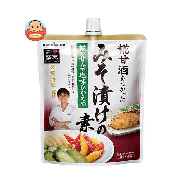 まとめ買いで送料がオトク！3ケースまでは、送料1個口（1梱包）の配送料金でお届けします。1袋あたりの商品価格369円（税別）みそ 糀 まるこめ