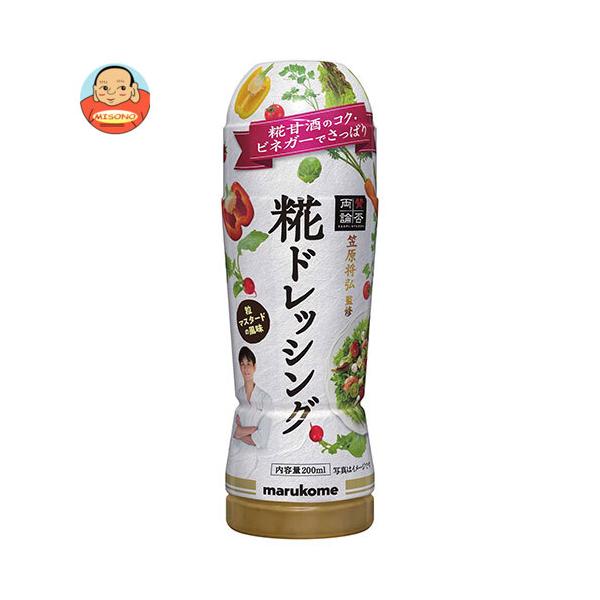 まとめ買いで送料がオトク！3ケースまでは、送料1個口（1梱包）の配送料金でお届けします。1本あたりの商品価格435円（税別）こうじ　ドレッシング まるこめ