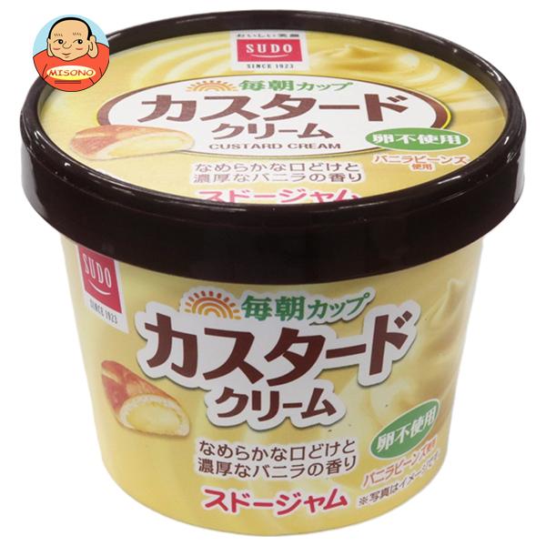 まとめ買いで送料がオトク！3ケースまでは、送料1個口（1梱包）の配送料金でお届けします。1個あたりの商品価格128円（税別）スプレッド カスタード風味  紙パック