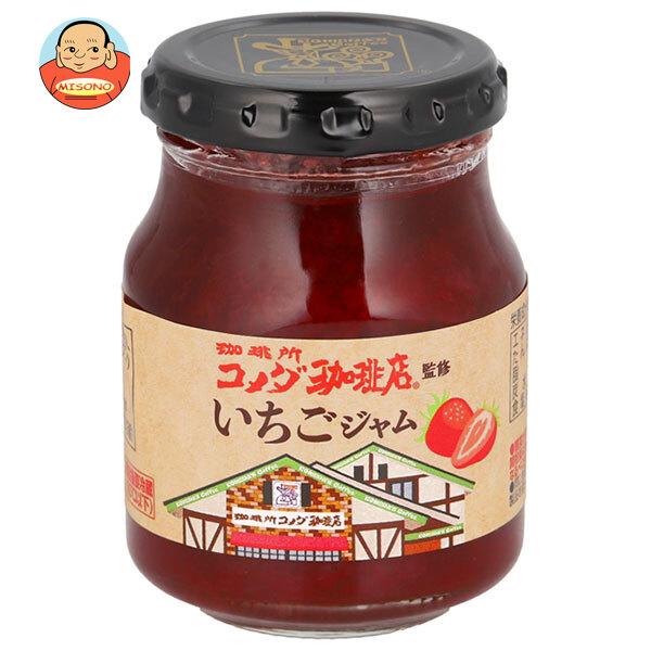 まとめ買いで送料がオトク！3ケースまでは、送料1個口（1梱包）の配送料金でお届けします。1個あたりの商品価格307円（税別）ジャム コメダ いちご