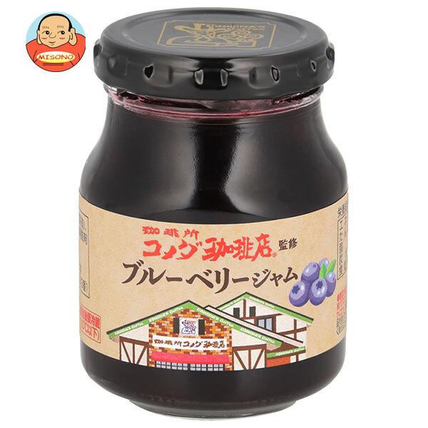 まとめ買いで送料がオトク！3ケースまでは、送料1個口（1梱包）の配送料金でお届けします。1個あたりの商品価格307円（税別）ジャム コメダ ブルーベリー