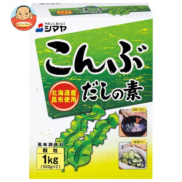 まとめ買いで送料がオトク！3ケースまでは、送料1個口（1梱包）の配送料金でお届けします。1箱あたりの商品価格１，３７９円（税別）だし 出汁 だしの素 こんぶだし