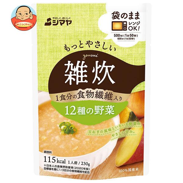 まとめ買いで送料がオトク！3ケースまでは、送料1個口（1梱包）の配送料金でお届けします。1袋あたりの商品価格224円（税別）一般食品 レトルト 雑炊 ぞうすい ごはん 国産米