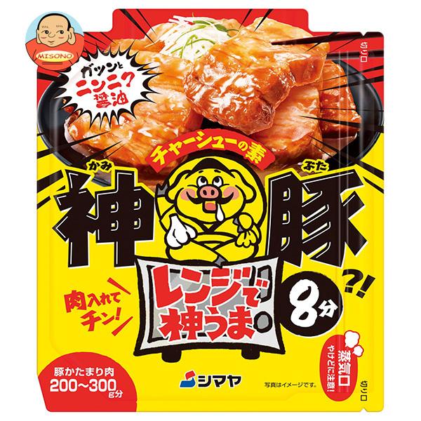 まとめ買いで送料がオトク！3ケースまでは、送料1個口（1梱包）の配送料金でお届けします。1袋あたりの商品価格242円（税別）レンジ調理 レトルト チャーシュー たれ