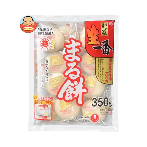まとめ買いで送料がオトク！2ケースまでは、送料1個口（1梱包）の配送料金でお届けします。1袋あたりの商品価格405円（税別）もち米 丸餅 正月 餅 個包装