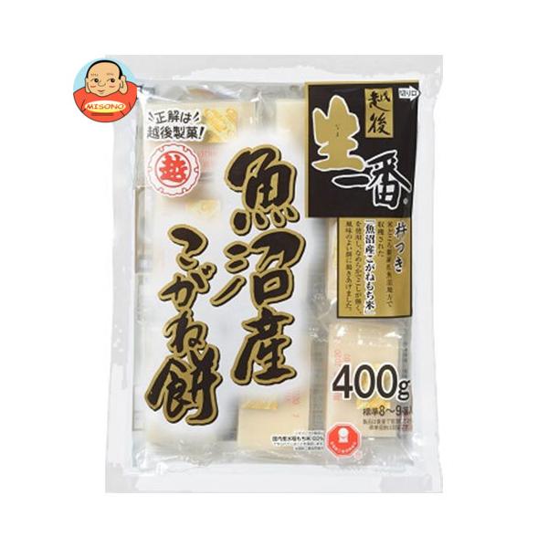 まとめ買いで送料がオトク！2ケースまでは、送料1個口（1梱包）の配送料金でお届けします。1袋あたりの商品価格463円（税別）もち米 切り餅 正月 餅 個包装