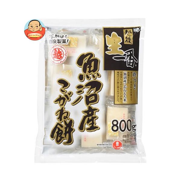 まとめ買いで送料がオトク！2ケースまでは、送料1個口（1梱包）の配送料金でお届けします。1袋あたりの商品価格890円（税別）もち米 切り餅 正月 餅 個包装