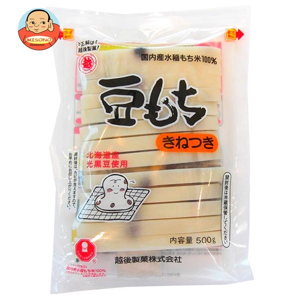 まとめ買いで送料がオトク！2ケースまでは、送料1個口（1梱包）の配送料金でお届けします。1袋あたりの商品価格762円（税別）豆もち もち おもち 餅 黒豆