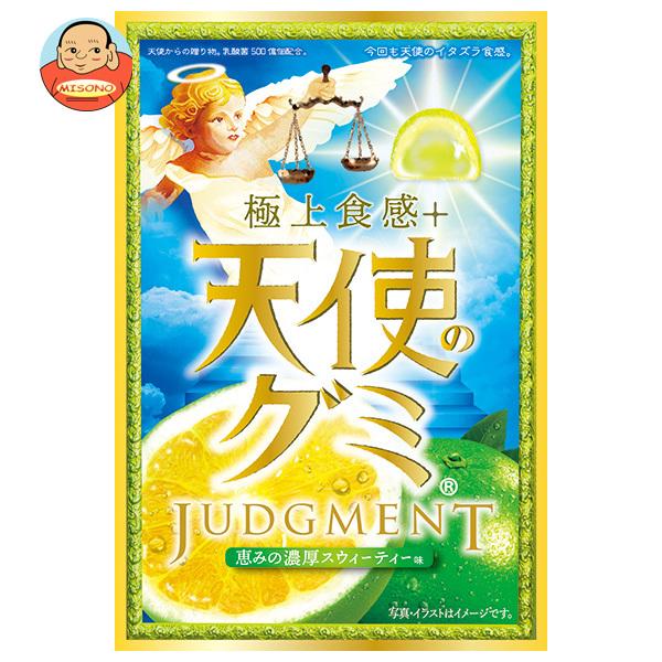 まとめ買いで送料がオトク！3ケースまでは、送料1個口（1梱包）の配送料金でお届けします。1袋あたりの商品価格179円（税別）お菓子 グミ 濃厚 食感
