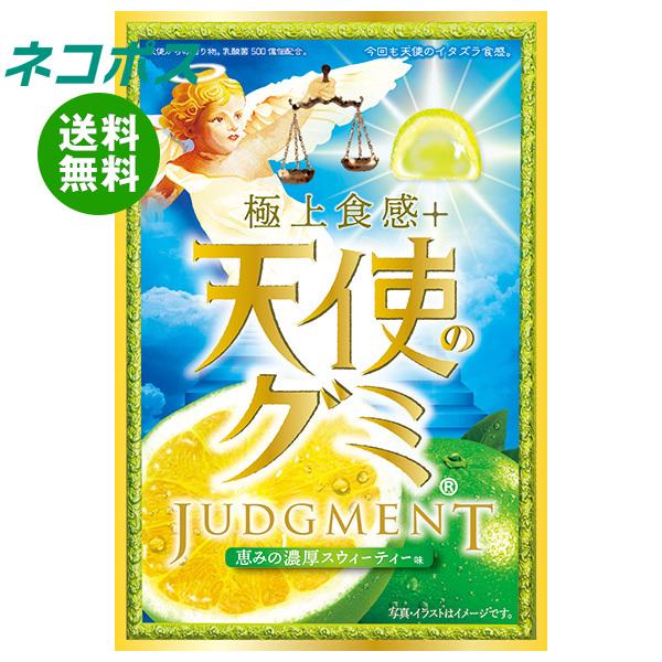 【必ずお読みください】※こちらの商品は、ポストに投函します「ネコポス」にて発送します。ドライバーから手渡しではないので不在時でも受け取れます。ご注意下さい！ポストに入らない場合は持ち戻ります。※お届け日、配達時間のご指定はできません。※代金...