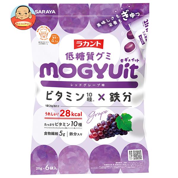 まとめ買いで送料がオトク！3ケースまでは、送料1個口（1梱包）の配送料金でお届けします。1袋あたりの商品価格514円（税別）お菓子 グミ 葡萄 グレープ