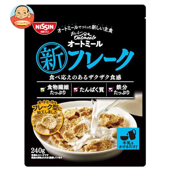 まとめ買いで送料がオトク！1ケースまでは、送料1個口（1梱包）の配送料金でお届けします。1袋あたりの商品価格365円（税別）一般食品 健康食品 袋 オートミール