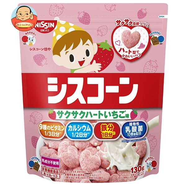 まとめ買いで送料がオトク！2ケースまでは、送料1個口（1梱包）の配送料金でお届けします。1袋あたりの商品価格253円（税別）一般食品 袋 コーンフレーク 鉄分 ビタミン カルシウム 乳酸菌