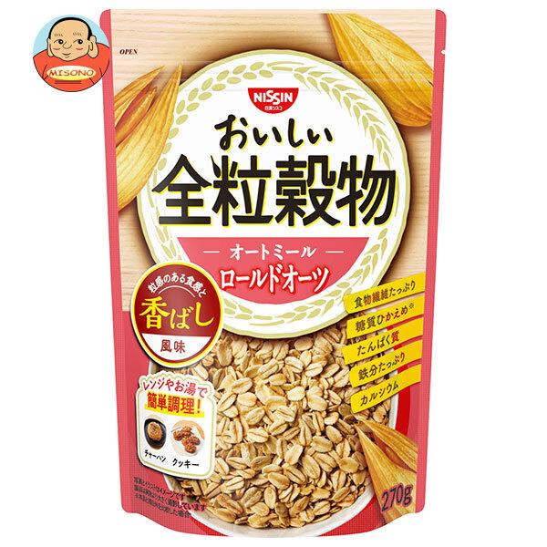 まとめ買いで送料がオトク！3ケースまでは、送料1個口（1梱包）の配送料金でお届けします。1個あたりの商品価格280円（税別）一般食品 オートミール 食物繊維 穀物
