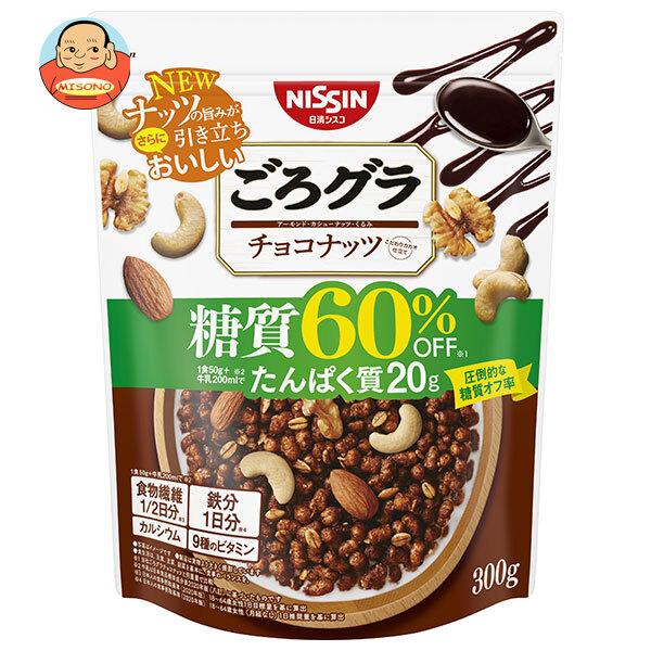 まとめ買いで送料がオトク！2ケースまでは、送料1個口（1梱包）の配送料金でお届けします。1袋あたりの商品価格525円（税別）グラノーラ 糖質オフ シリアル チョコ ナッツ