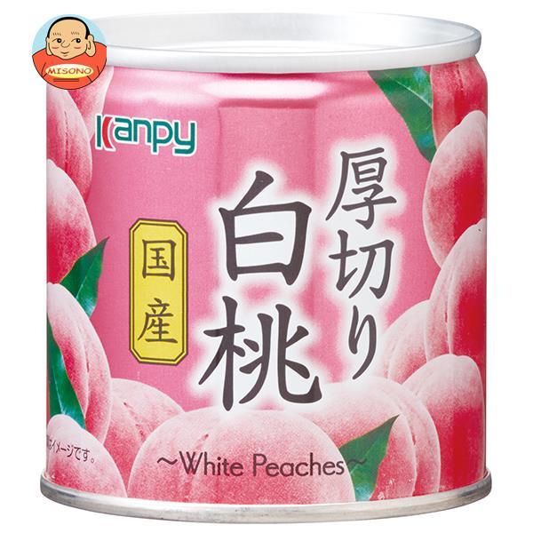 まとめ買いで送料がオトク！3ケースまでは、送料1個口（1梱包）の配送料金でお届けします。1個あたりの商品価格２９３円（税別）一般食品 果物 缶 桃 ピーチ