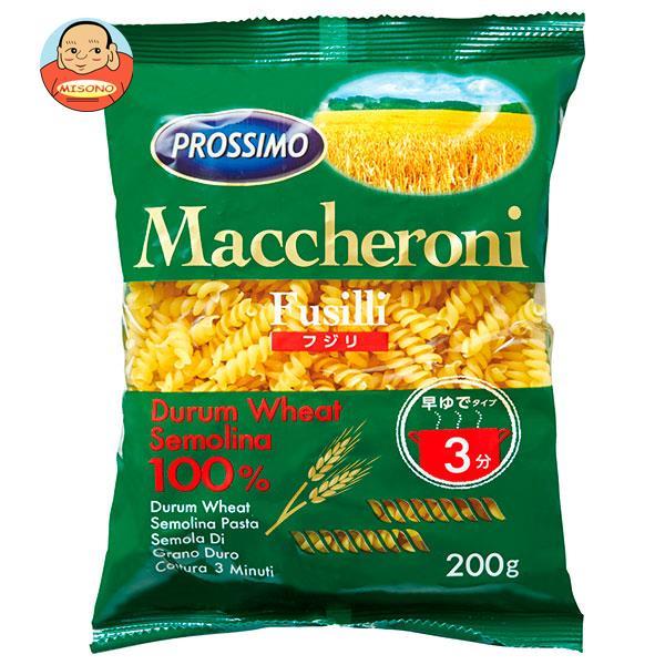 まとめ買いで送料がオトク！2ケースまでは、送料1個口（1梱包）の配送料金でお届けします。1袋あたりの商品価格１３０円（税別）プロッシモ マカロニ マカロニフジリ 早ゆで