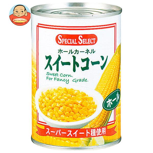 まとめ買いで送料がオトク！2ケースまでは、送料1個口（1梱包）の配送料金でお届けします。1個あたりの商品価格140円（税別）コーン トウモロコシ スイートコーン とうもろこし