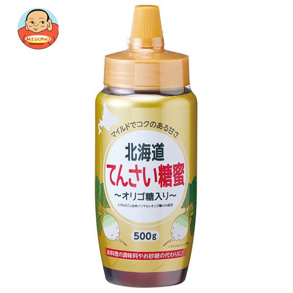 まとめ買いで送料がオトク！2ケースまでは、送料1個口（1梱包）の配送料金でお届けします。1本あたりの商品価格488円（税別）嗜好品 シロップ てんさい 甘味料 甜菜 オリゴ糖 料理 甘未 代替