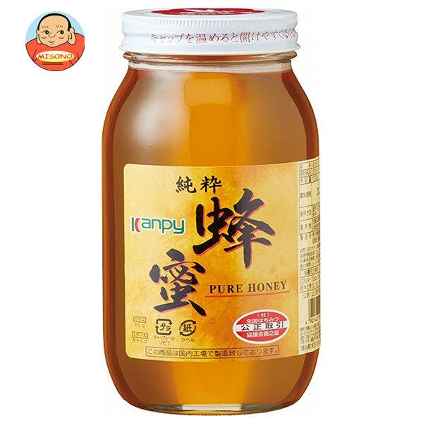 まとめ買いで送料がオトク！2ケースまでは、送料1個口（1梱包）の配送料金でお届けします。1個あたりの商品価格838円（税別）はちみつ 蜂蜜 100％蜂蜜 公取マーク蜂蜜 純粋蜂蜜 瓶 公正取引委員会認定