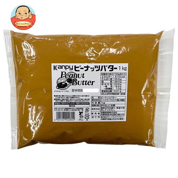 まとめ買いで送料がオトク！2ケースまでは、送料1個口（1梱包）の配送料金でお届けします。1個あたりの商品価格1895円（税別）ピーナッツバター  無糖 無塩 業務用 無添加 料理用 砂糖不使用 スプレッド無糖