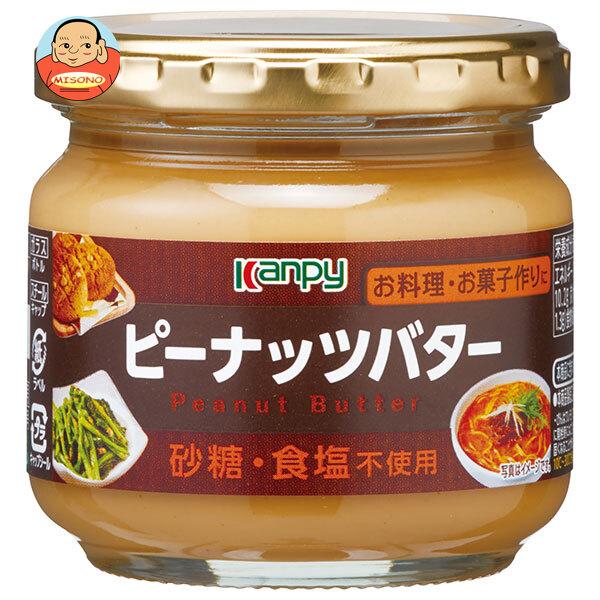 まとめ買いで送料がオトク！3ケースまでは、送料1個口（1梱包）の配送料金でお届けします。1個あたりの商品価格373円（税別）ピーナッツバター 無糖 無塩 砂糖不使用 料理用 無添加 カンピー 製菓材料 お菓子