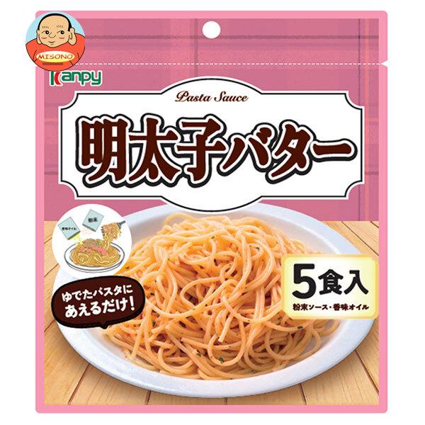 まとめ買いで送料がオトク！3ケースまでは、送料1個口（1梱包）の配送料金でお届けします。1袋あたりの商品価格275円（税別）一般食品 素 パスタソース 明太子 バター レトルト