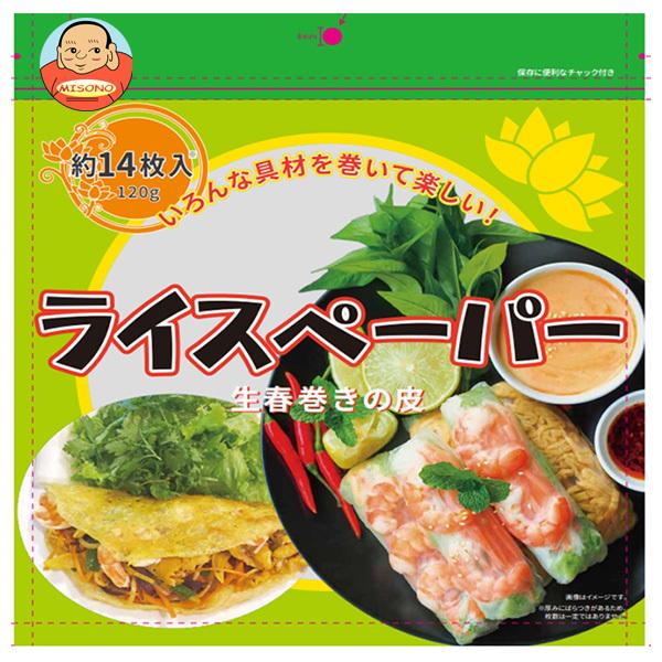 まとめ買いで送料がオトク！2ケースまでは、送料1個口（1梱包）の配送料金でお届けします。1袋あたりの商品価格175円（税別）ライスペーパー 生春巻きの皮 14枚入り 一般食品 チャック袋 120g