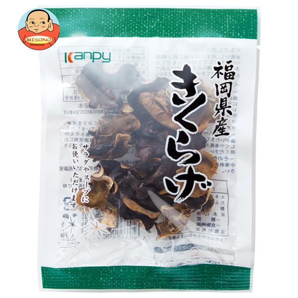 まとめ買いで送料がオトク！3ケースまでは、送料1個口（1梱包）の配送料金でお届けします。1袋あたりの商品価格244円（税別）一般食品 乾物 きくらげ キクラゲ 中華料理 中華食材 国産 福岡県産 無添加