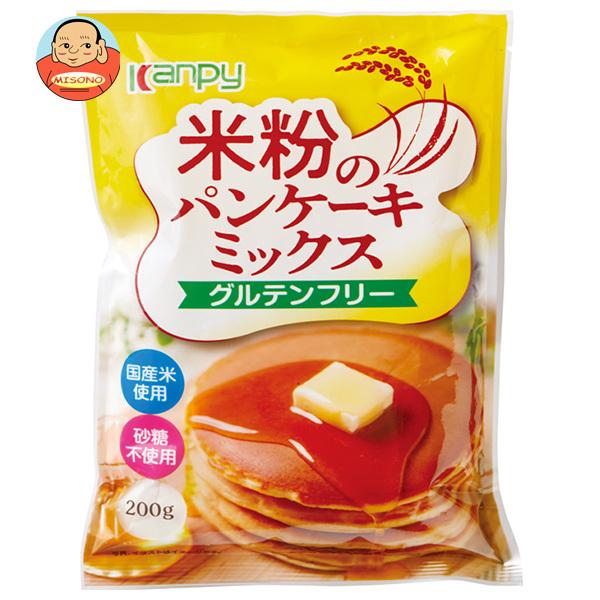 まとめ買いで送料がオトク！2ケースまでは、送料1個口（1梱包）の配送料金でお届けします。1袋あたりの商品価格278円（税別）食品 米粉 パンケーキミックス レシピ  グルテンフリー 製菓材料 ヘルシー スイーツ デザート お菓子