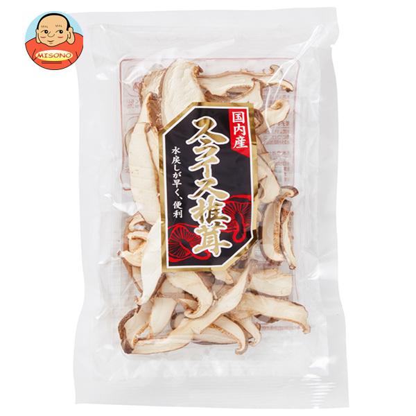まとめ買いで送料がオトク！2ケースまでは、送料1個口（1梱包）の配送料金でお届けします。1袋あたりの商品価格300円（税別）国内産 スライス椎茸 菌床 国産 干し椎茸 レシピ 出汁 乾物 旨味 しいたけ