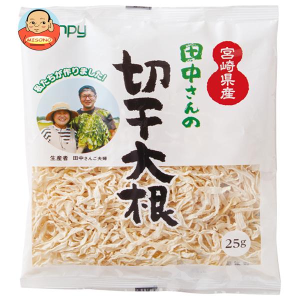 まとめ買いで送料がオトク！3ケースまでは、送料1個口（1梱包）の配送料金でお届けします。1袋あたりの商品価格207円（税別）切干大根 国産 煮物 乾燥野菜 乾物 保存食 宮崎県産 田中さん