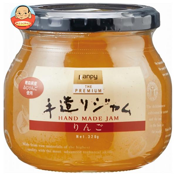 まとめ買いで送料がオトク！3ケースまでは、送料1個口（1梱包）の配送料金でお届けします。1個あたりの商品価格612円（税別）ジャム 果汁 アップル 手作り 林檎