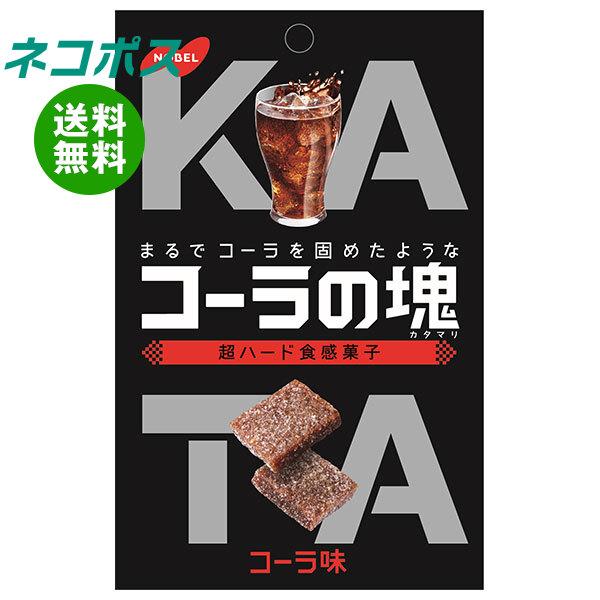 【必ずお読みください】※こちらの商品は、ポストに投函します「ネコポス」にて発送します。ドライバーから手渡しではないので不在時でも受け取れます。ご注意下さい！ポストに入らない場合は持ち戻ります。※お届け日、配達時間のご指定はできません。※代金...